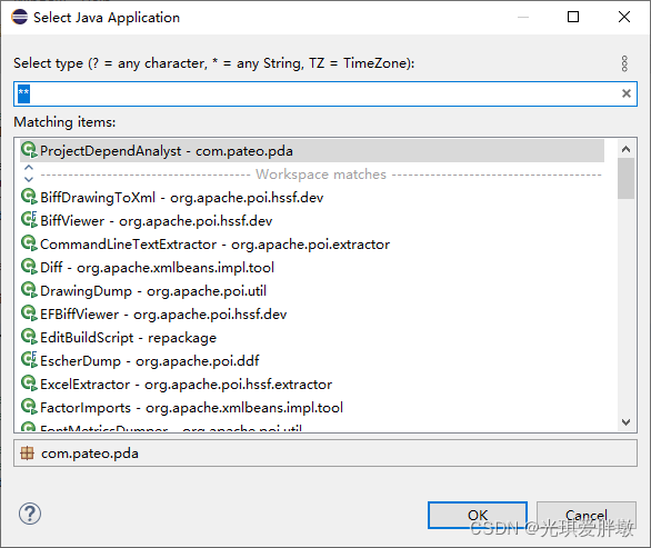 Eclipse Select Java Application-CSDN博客