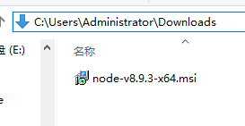 windows下npm安装vue(最详细的安装步骤带截图）-CSDN博客