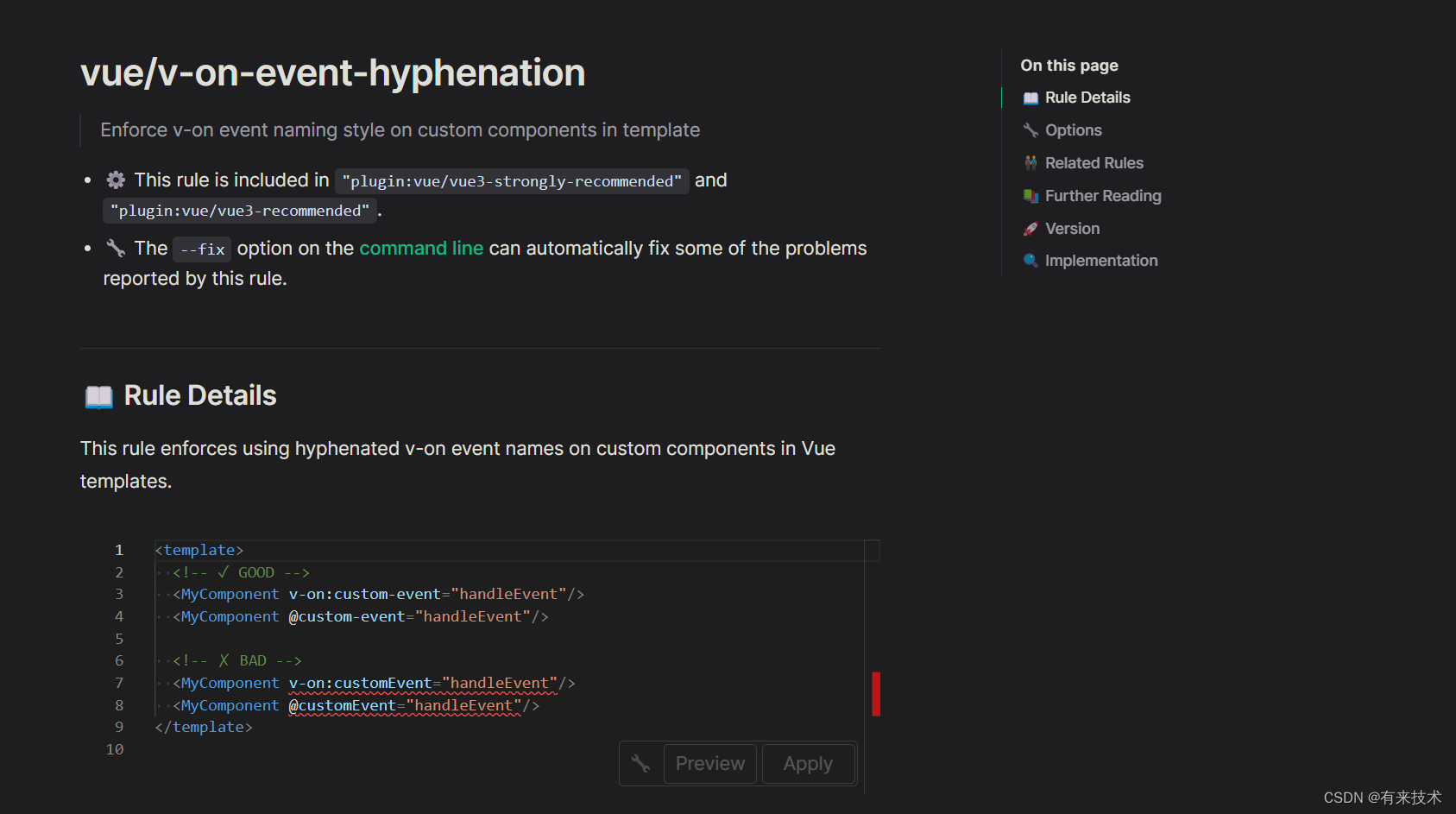 VSCode 警告：v-on event ‘@toggleClick‘ must be hyphenated_vue warning must be hyphenated-CSDN博客