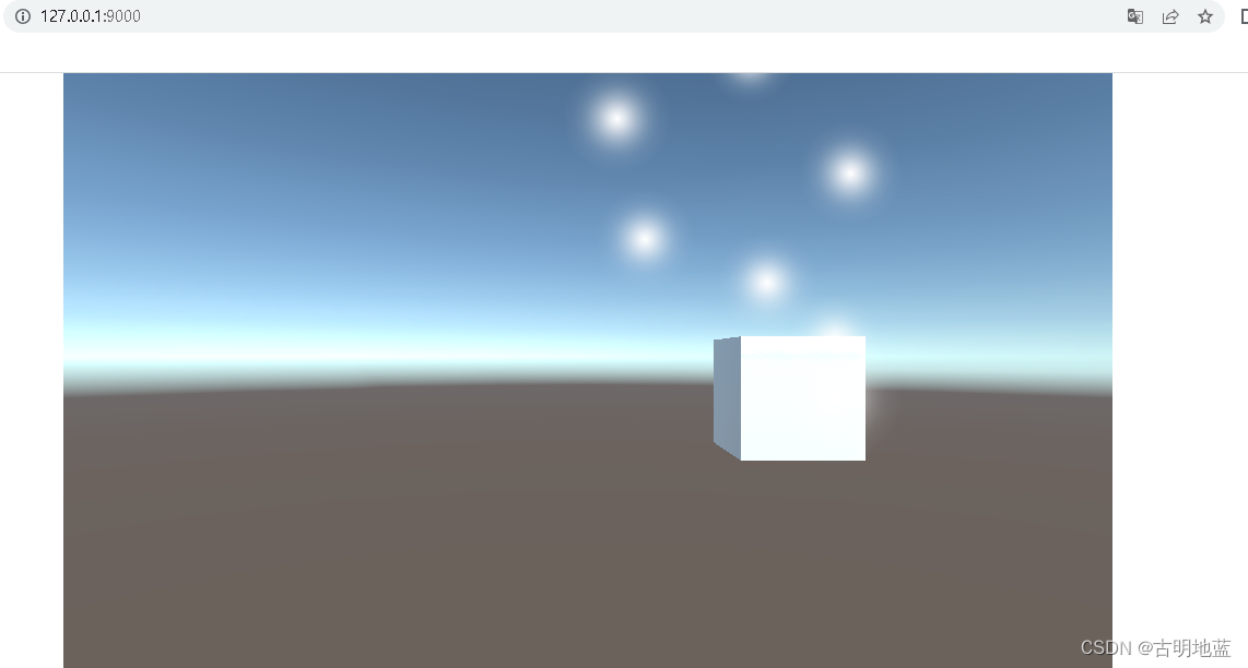 Unity WebGL项目打包后本地打开报错问题解决方法- 惊觉