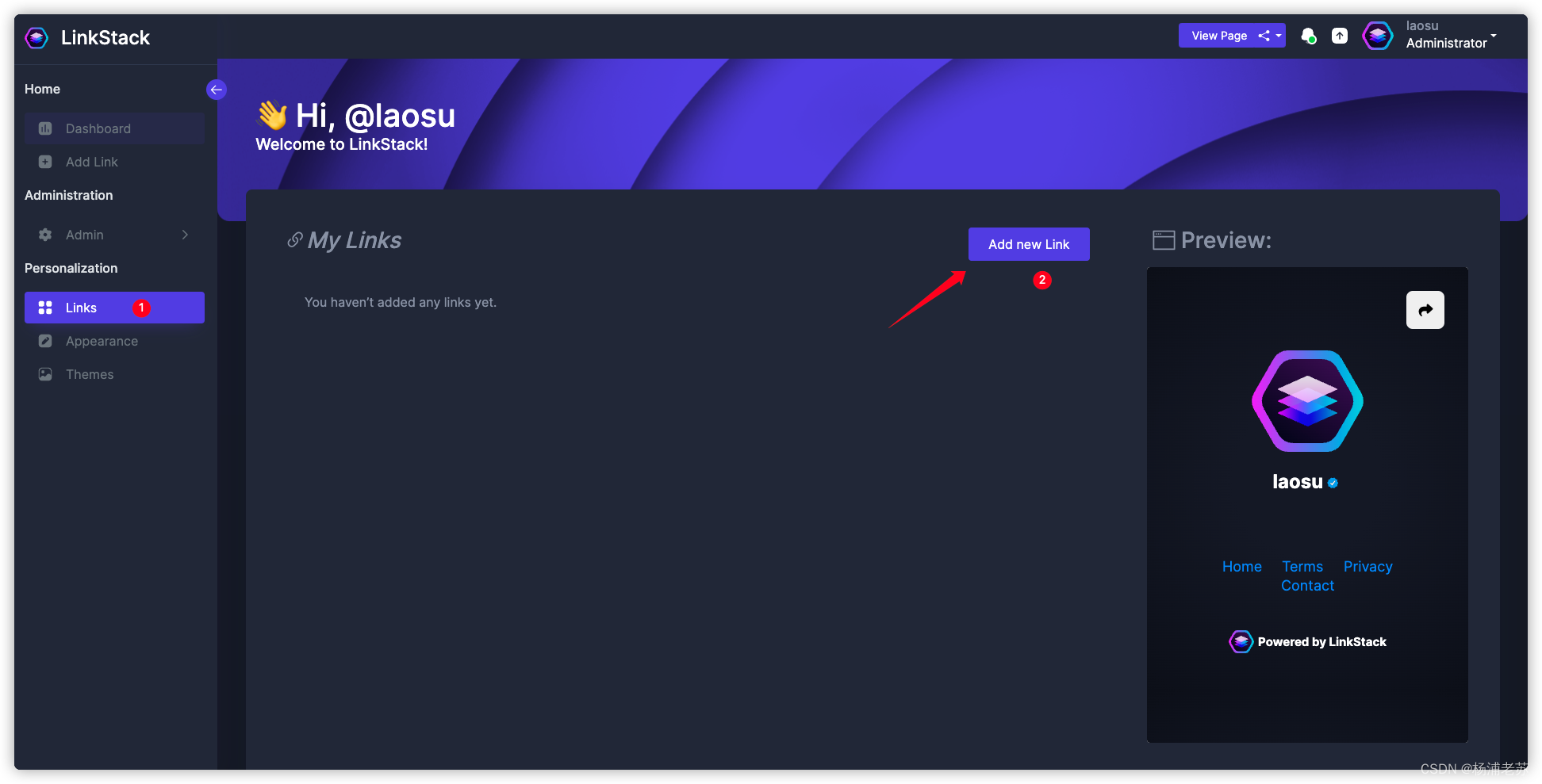 链接共享平台LinkStack-CSDN博客