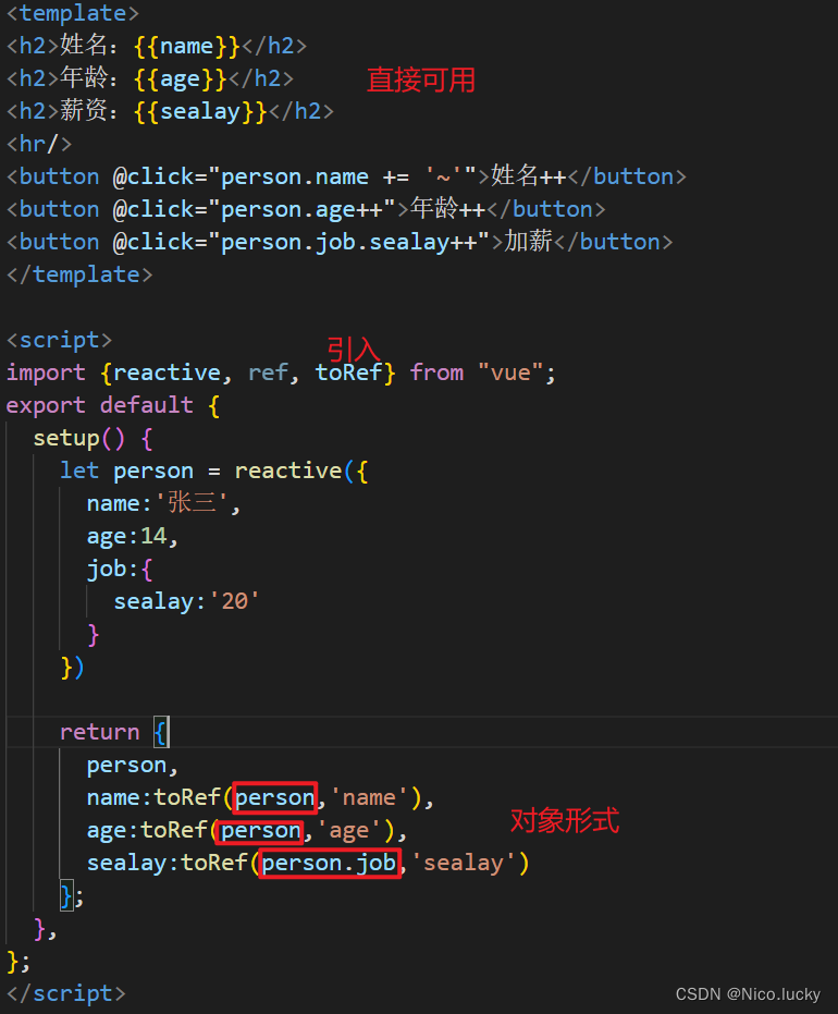 Vue3的生命周期，自定义hook，toRef（toRefs）_vue3 hooks 获取 ref-CSDN博客