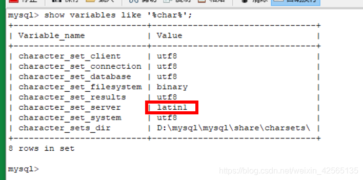 mysql更改character-set-server为utf_8 默认为latin1_mysql在my.ini中配置了character-set-server=utf8仍然按照latin ...