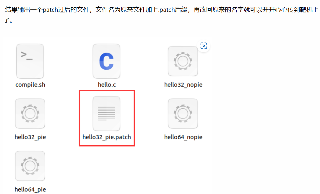 awd pwn小技巧-CSDN博客