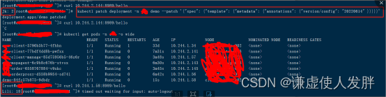 Spring boot发布到k8s并加载Configmap配置文件,实现配置热更新_springboot configmap-CSDN博客