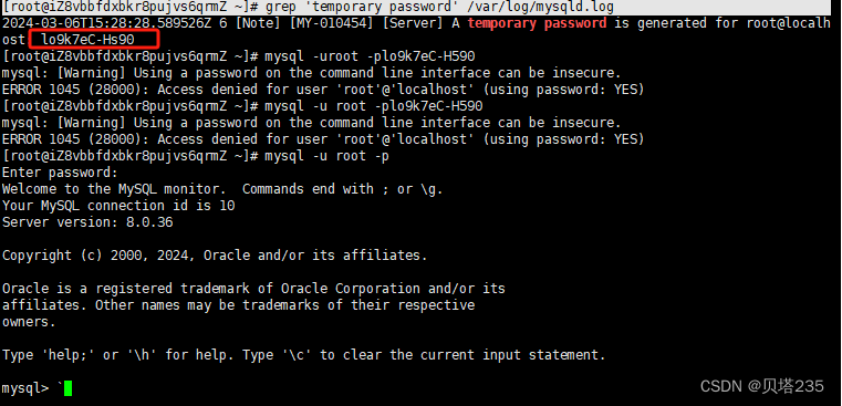 阿里云服务器安装mysql_阿里云_贝塔235-讯飞AI开发者社区