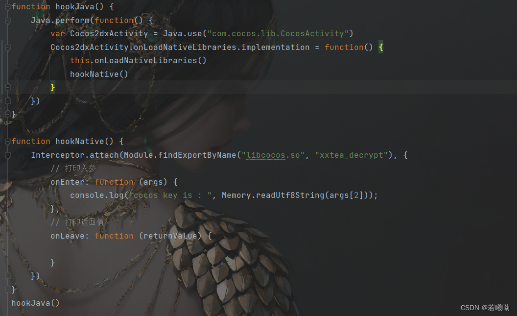 某个Cocos的APP参数逆向_libcocos.so-CSDN博客