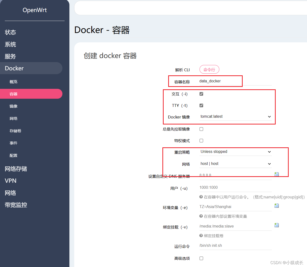 Docker Tomcat 搭建文件服务器_tomcat 作为文件服务器-CSDN博客
