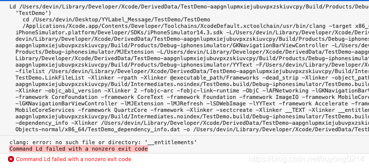 iOS Command Ld failed with a nonzero exit code-CSDN博客