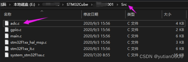 RT-Thread：ADC 框架应用，通过 STM32CubeMX 配置 STM32 ADC驱动_rtthread cubemx adc-CSDN博客
