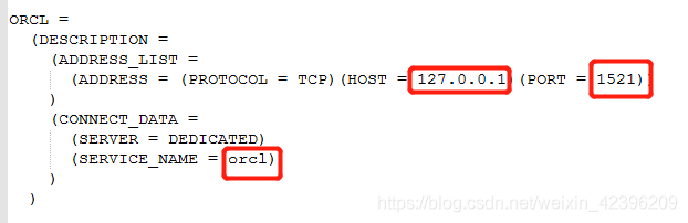 使用plsql连接别人的oracle数据库plsql Oracle连接其他数据库 Csdn博客