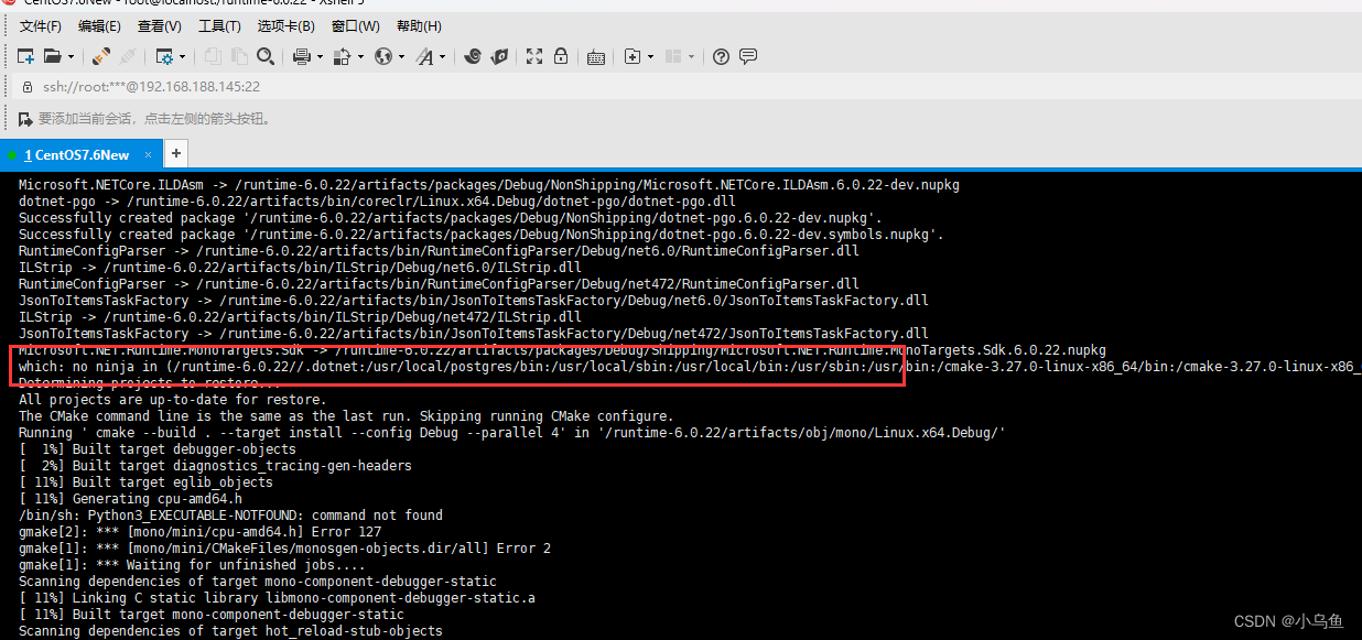 源码编译dotnetcore的runtime_dotnet 编译-CSDN博客