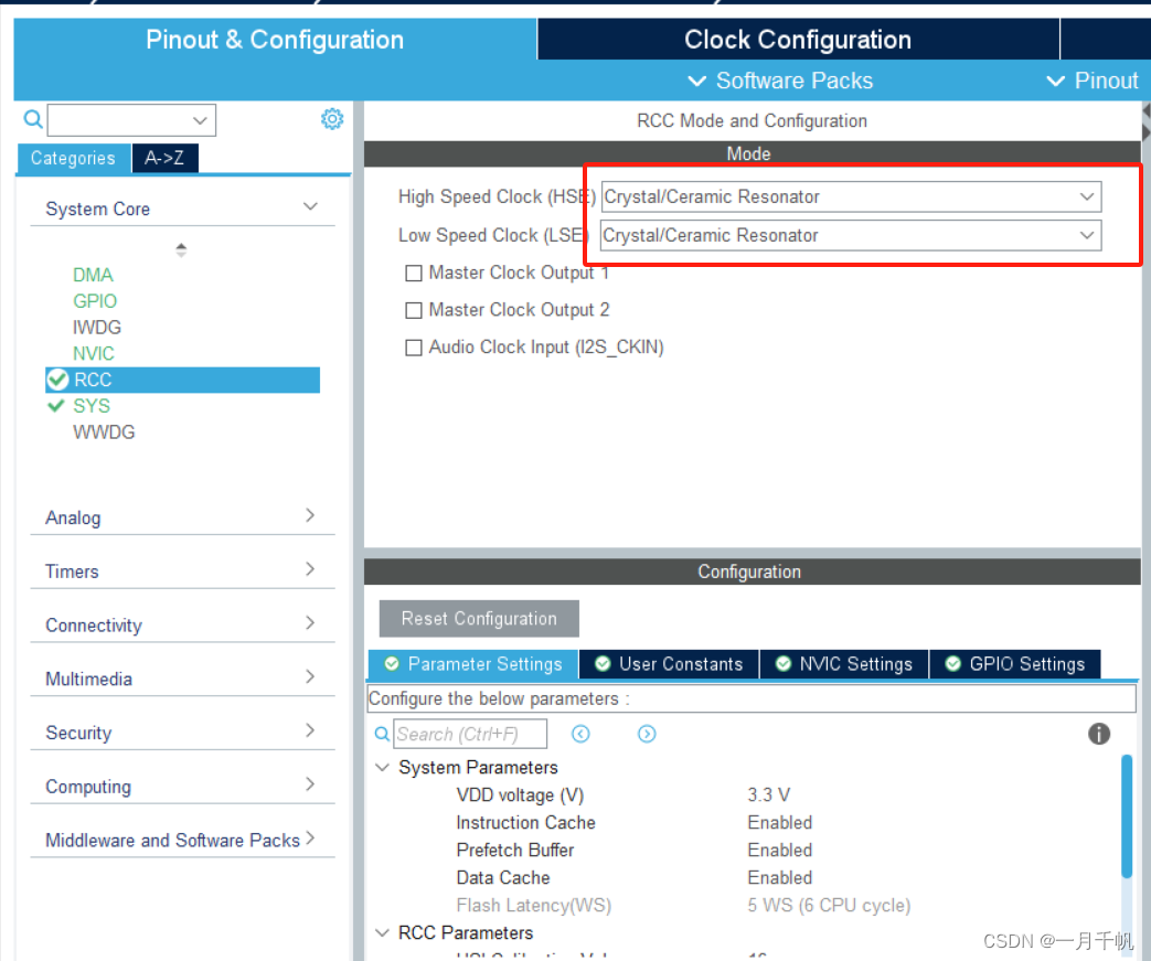 STM32F407双ADC同步规则转换+双ADC交替采样+DMA搬运+DAC输出ADC采样+定时器或者软件触发+HAL库+cubemx_stm32 adc 同步规则模式-CSDN博客