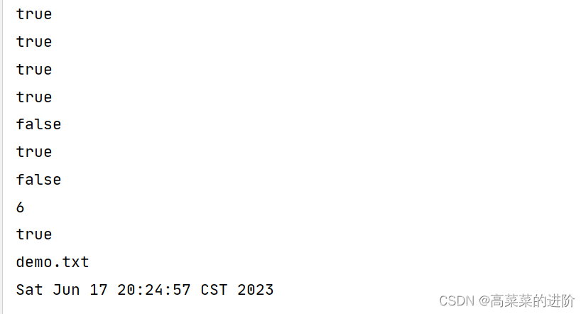 Java中的IO_java io类-CSDN博客