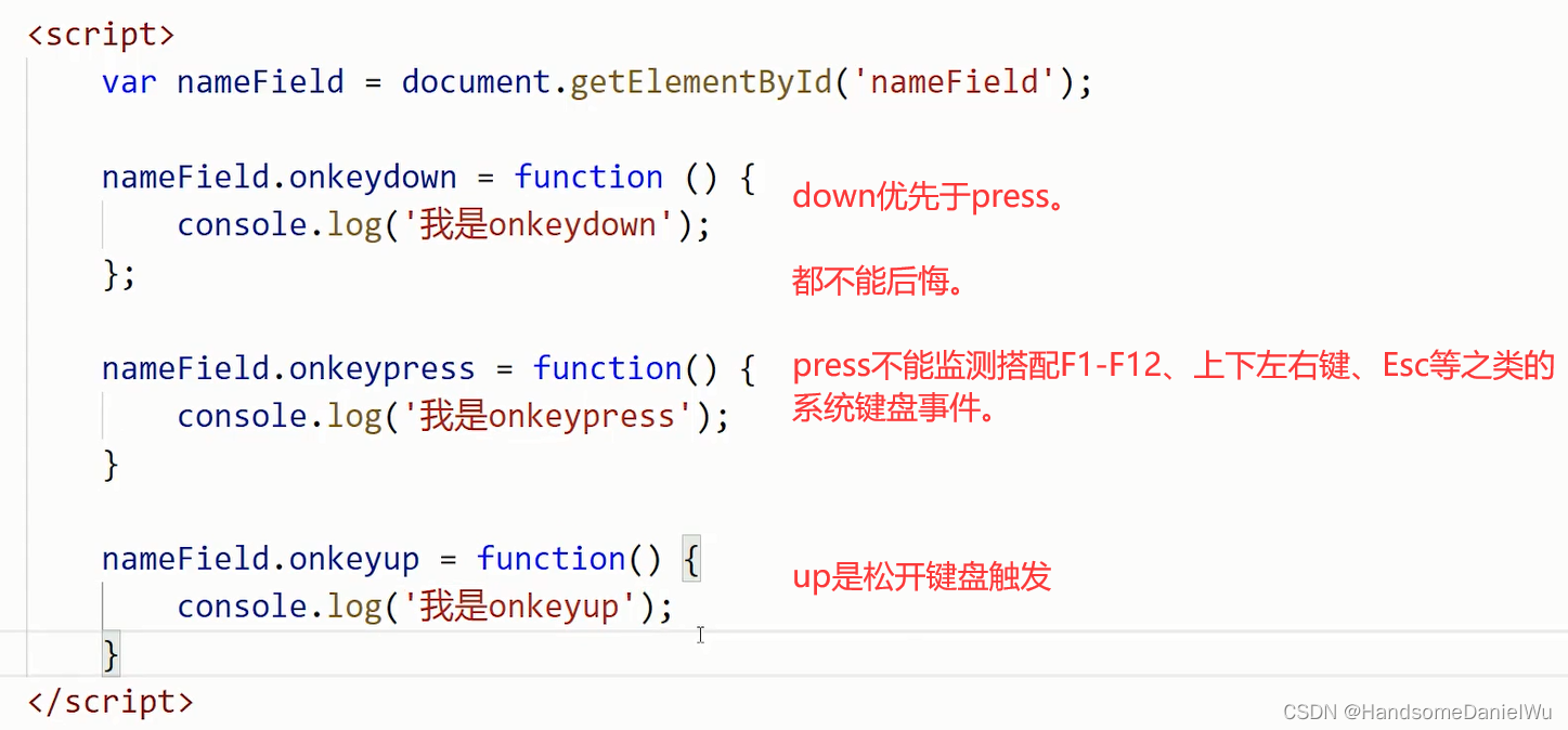 JS 事件监听 鼠标 键盘 表单 页面 onclick onkeydown onChange_js怎么判断是否触发onchange事件-CSDN博客