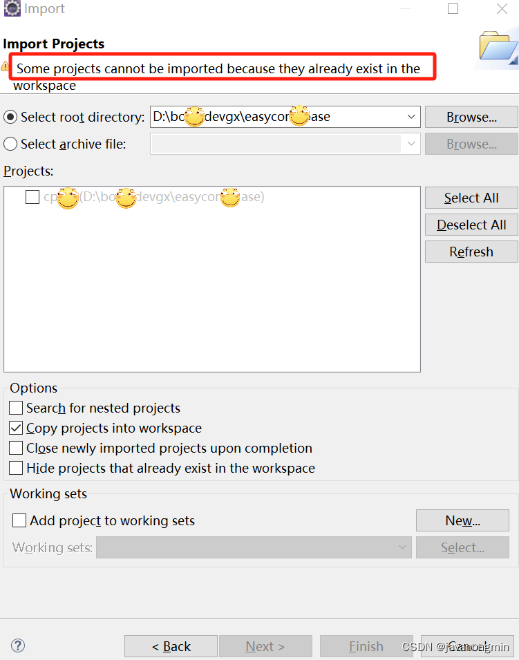 Eclipse多次导入相同的项目_eclipse导入项目重复-CSDN博客