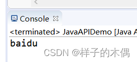 Java基础类库CharSequence接口-CSDN博客