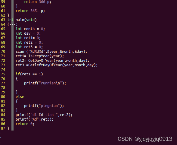 C语言学习day8-CSDN博客
