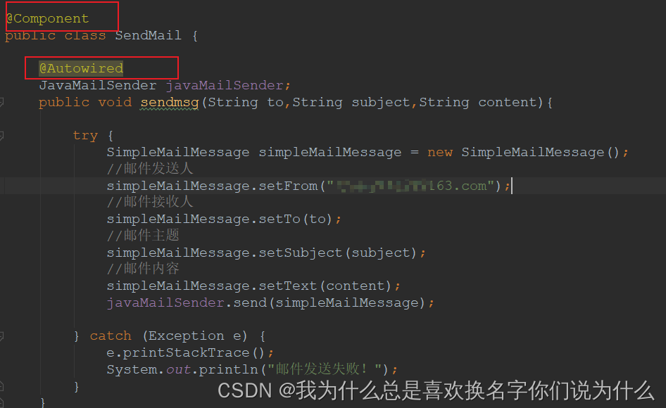 发送邮件时 JavaMailSender注入失败，空指针异常的解决_cannot invoke "org.springframework.mail.javamail.j-CSDN博客