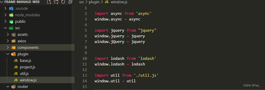 elementui 后台管理系统基本框架 表格高度自适应_--el-form-inline-content-width-CSDN博客