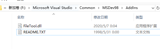 Win10下 vc++6.0打开文件闪退解决_vc60打开文件就自动关闭-CSDN博客