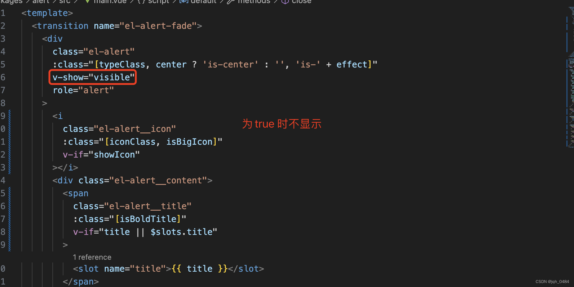 element-ui alert 组件源码分享_elementui alert-CSDN博客