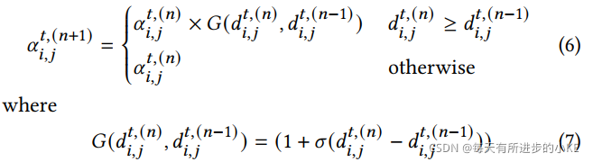 AdaRNN: Adaptive Learning and Forecasting for Time Series-CSDN博客