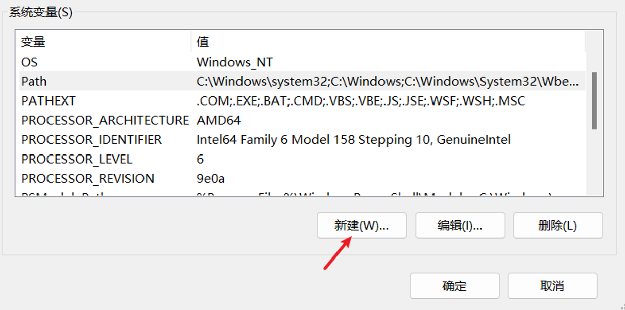 JavaEE基本环境安装及配置_idea官网-CSDN博客