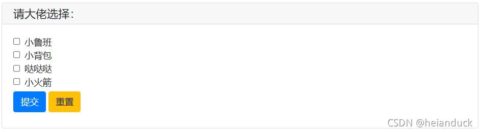python-PyWebIO 输入 (自学中)_pywebio.input-CSDN博客