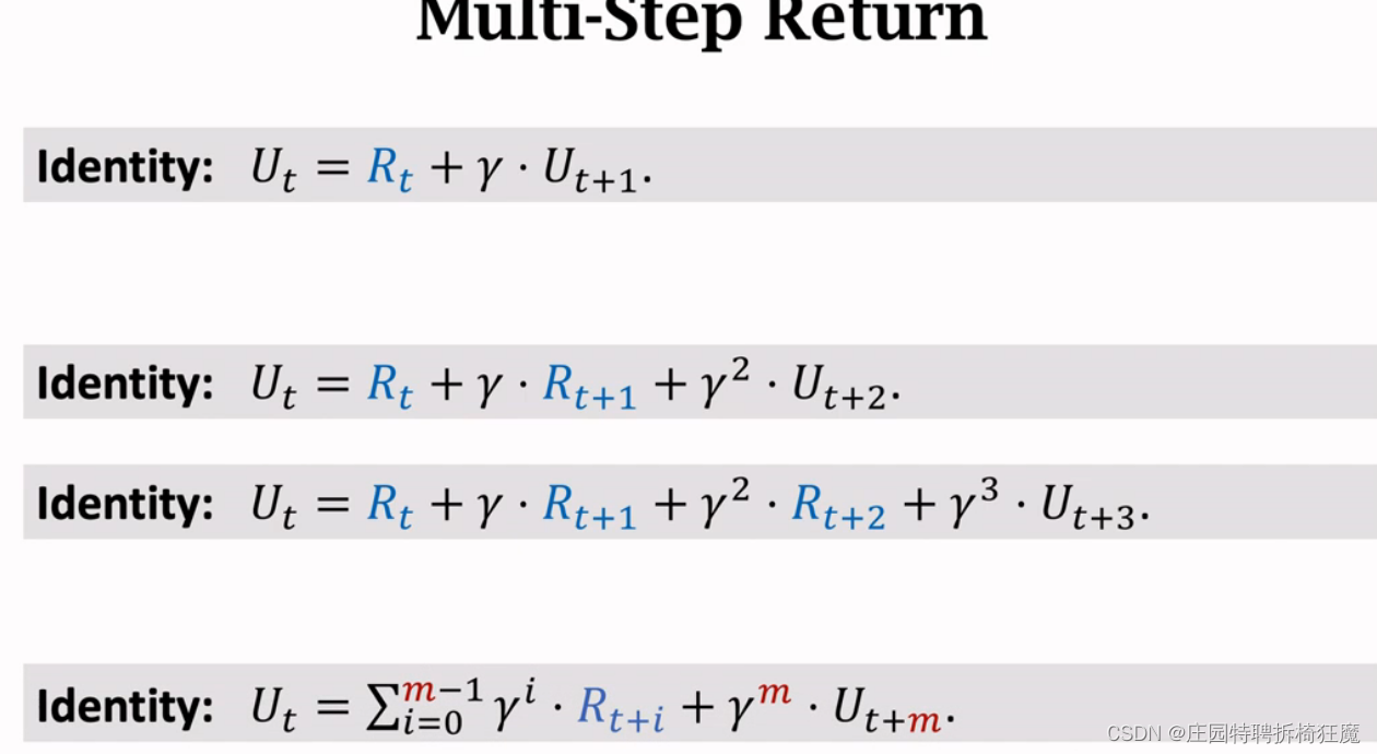 【Multi-Step TD Target】TD算法的改进-CSDN博客