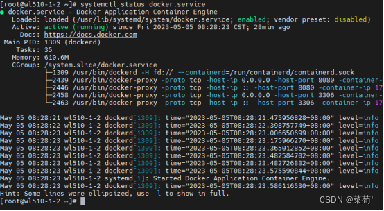 Centos使用Docker搭建Lamp环境_1.根据已提供centos环境下部署lamp的步骤,搭建docker环境的lamp,需要注意的是,保-CSDN博客