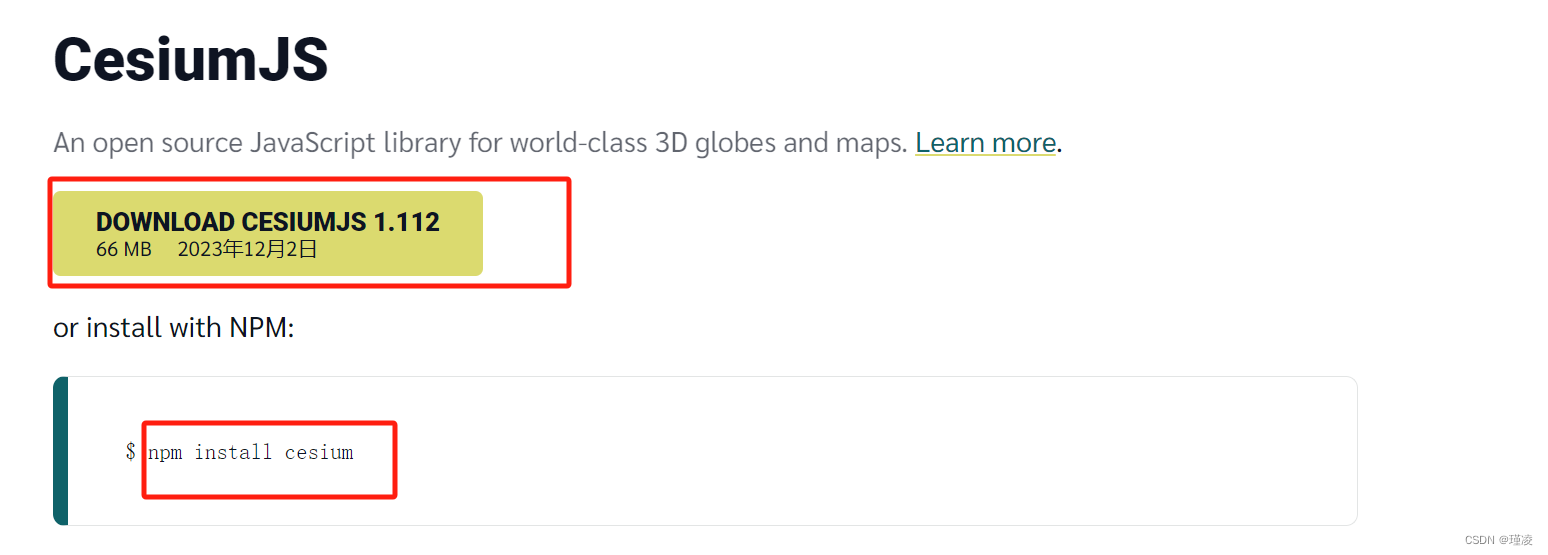 CesiumJs-for-Vue-01-搭建场景_vue for cesium-CSDN博客