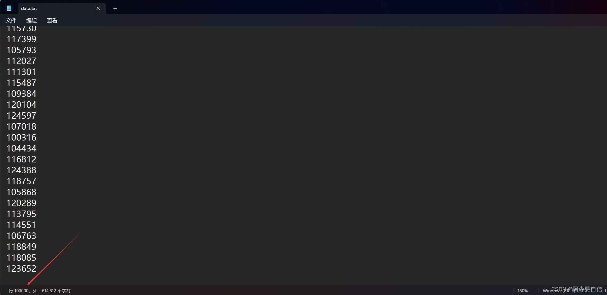 【算法与数据结构】堆排序&&TOP-K问题_topk-CSDN博客