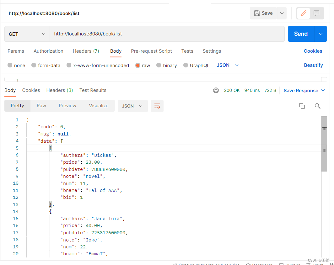 原生SSM整合(Spring+SpringMVC+MyBatis)案例_ssm整合引入mybatis配置文件-CSDN博客