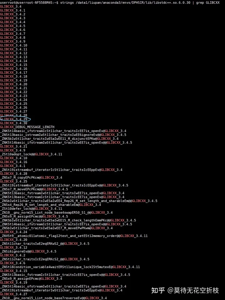 ImportError: /lib/x86_64-linux-gnu/libstdc++.so.6: version `GLIBCXX_3.4.29‘ not foun_libstdc ...