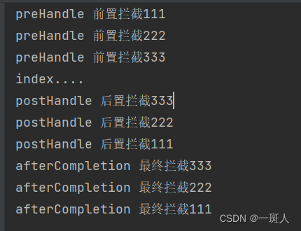 spring：十、springMVC拦截器-CSDN博客