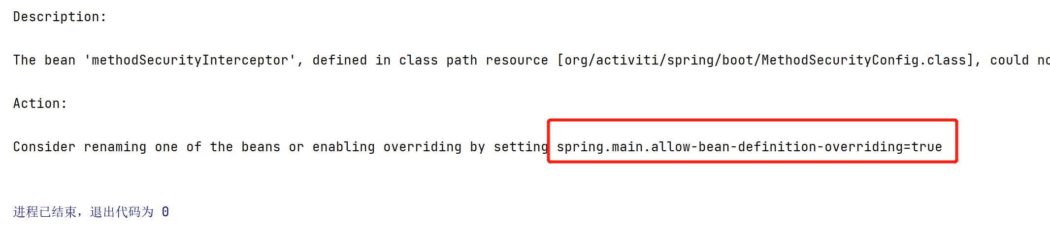 The bean ‘methodSecurityInterceptor‘, defined in class path resource ...