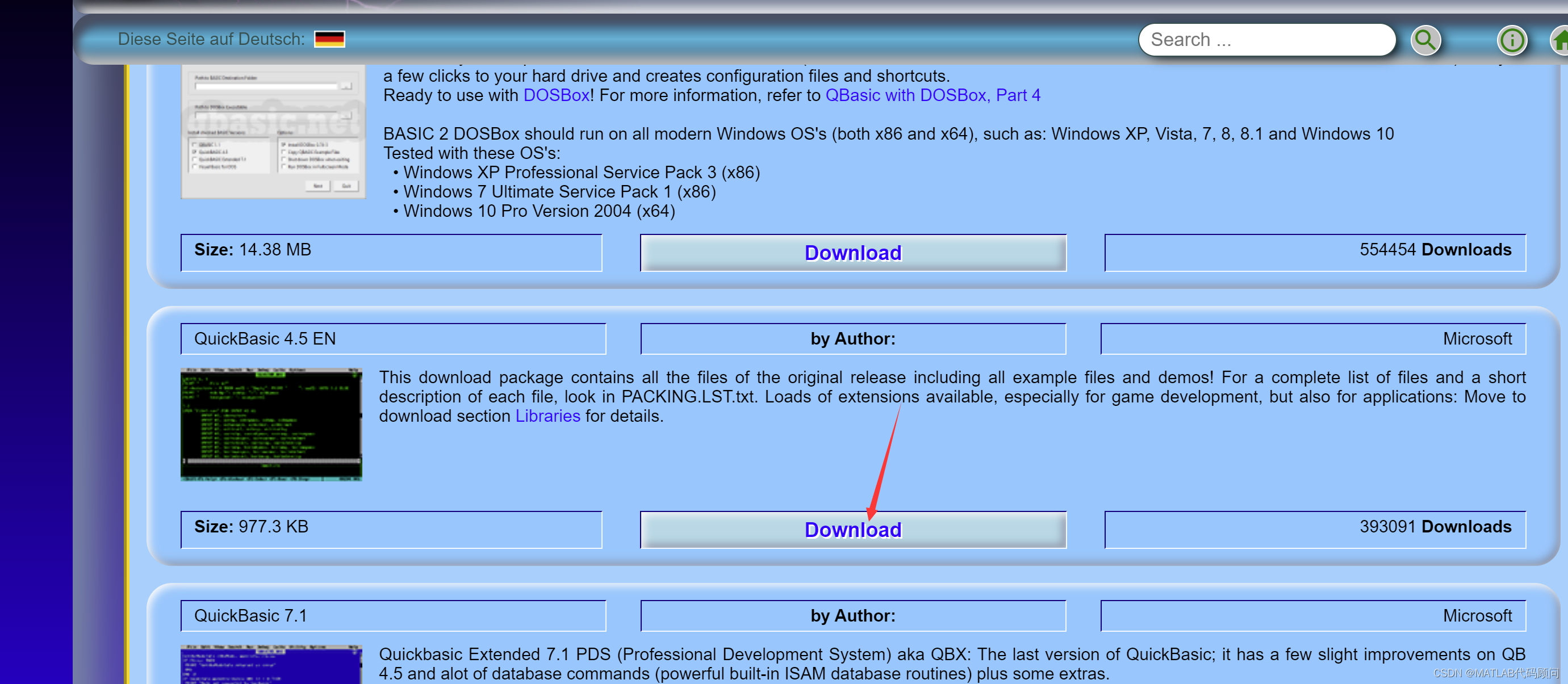 忆往昔QB编程及运行环境的配置-CSDN博客