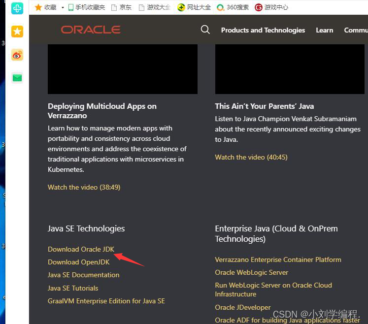 javaWeb01（环境配置）_javaweb配置环境的步骤-CSDN博客
