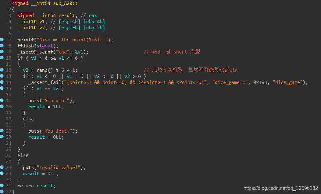 adworld pwn dice_game分析_[adworld] game-CSDN博客