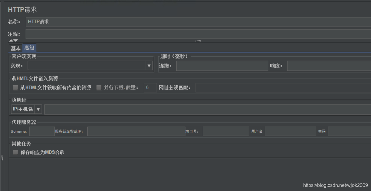 JMETER入门_00_问题集合_jmeter socket operation on nonsocket-CSDN博客