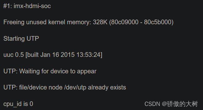 使用Mfgtool工具烧录系统一直卡在No Device Connect_no device connected-CSDN博客