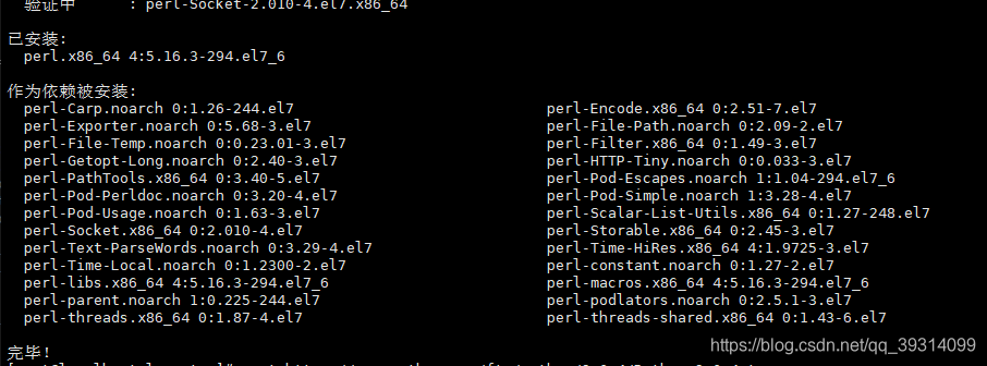 linux下安装python、pip以及pyinstaller（包含yum源的配置和wget安装）_linux离线安装pyinstaller-CSDN博客