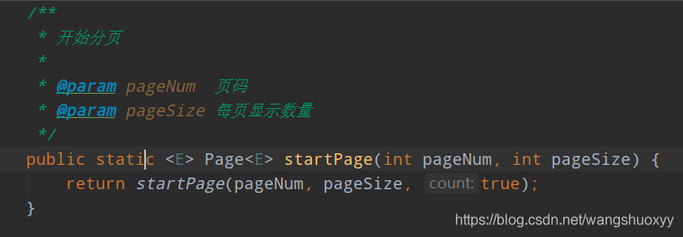 PageHelper获取数据总条数_pagehelper 总条数-CSDN博客