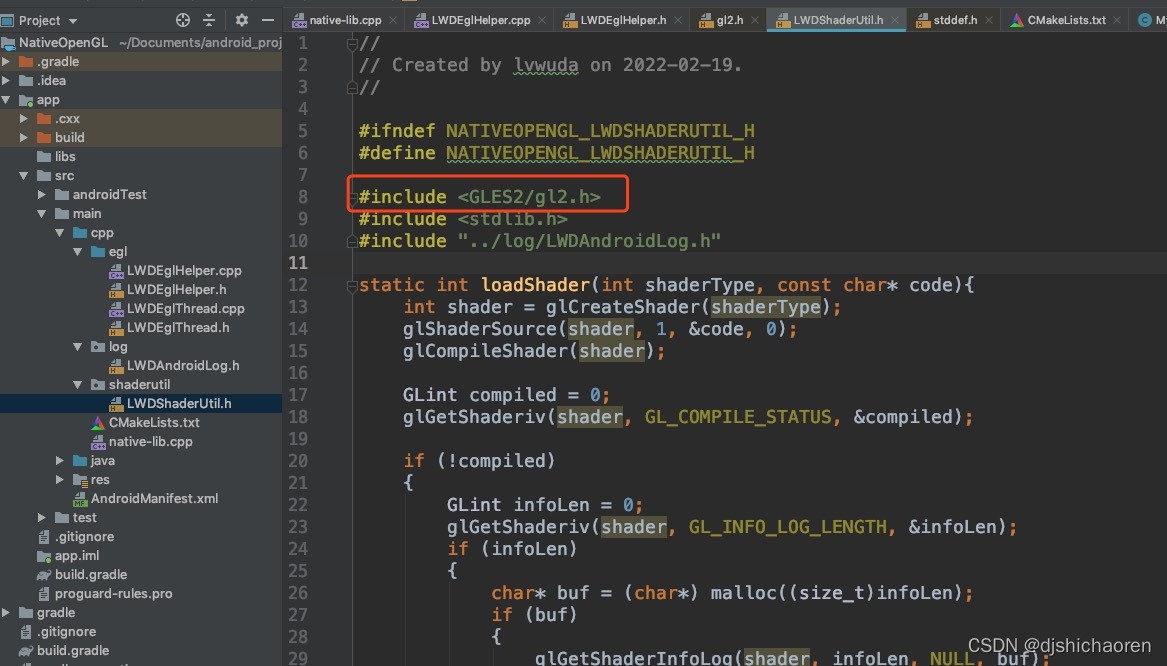 Android Jni C 代码中无法用相对路径引入系统opengl库native C如何导入opengl Csdn博客