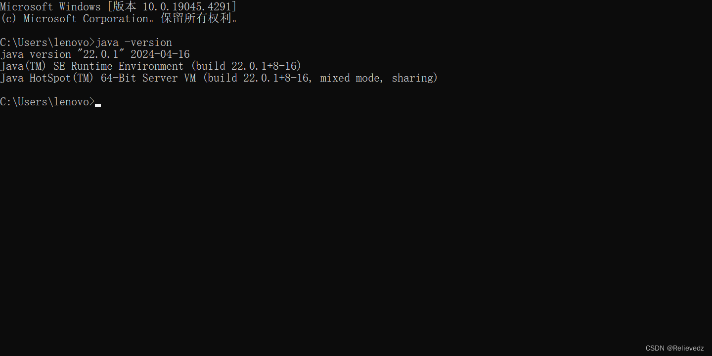 完美解决Windows10下-更换JDK环境变量后，在cmd下执行仍java -version然出现原来版本的JDK的问题_环境变量改了jdk还是旧的-CSDN博客