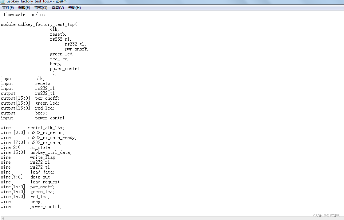 基于EPM1270 CPLD+ SP2526A 16路USBHUB接口控制板AD09(原理图+PCB)+cpld逻辑Verilog源码+设计 ...