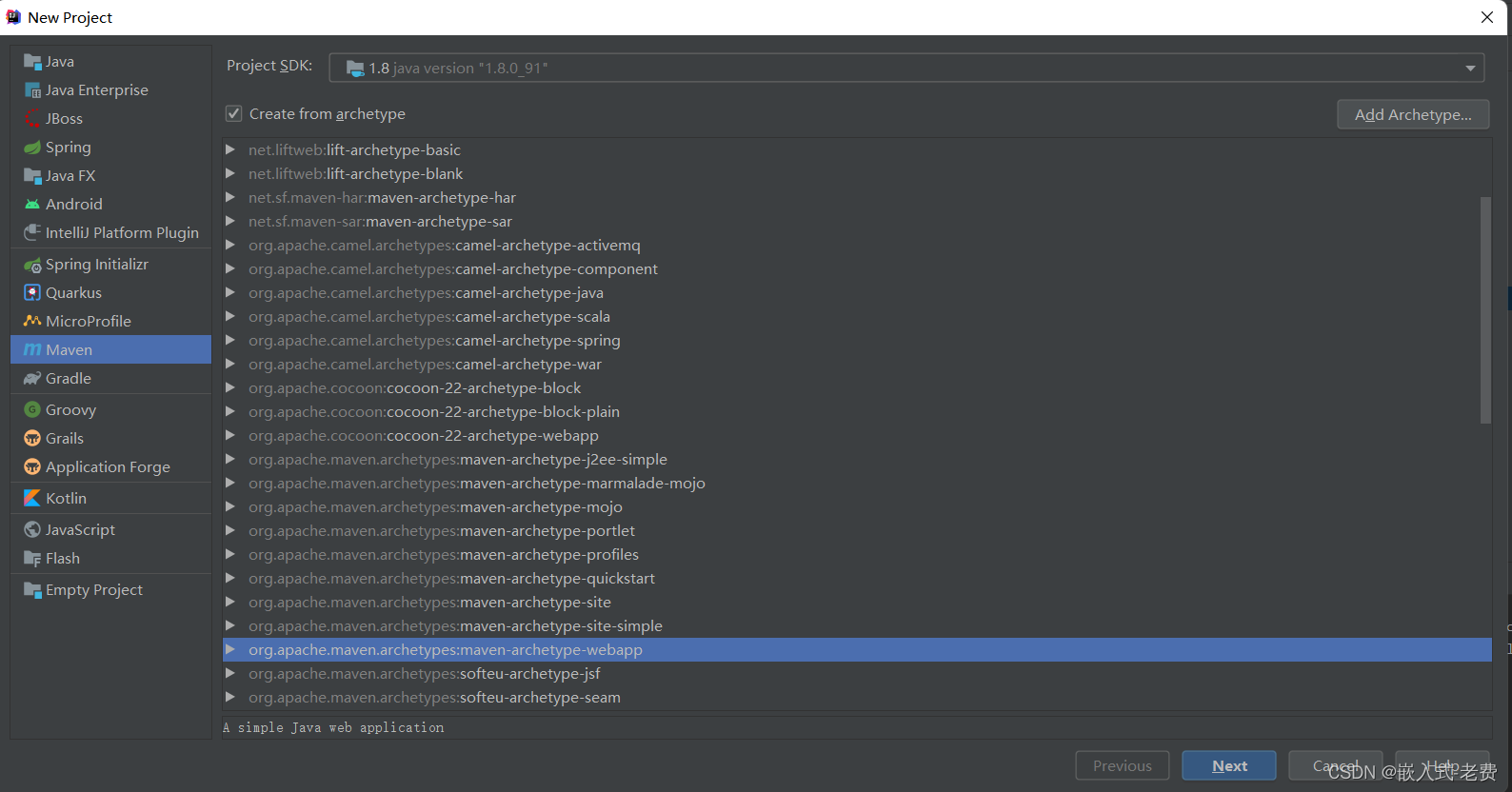 java web开发（maven创建servlet程序）_使用maven创建个java servlet项目本地运行-CSDN博客
