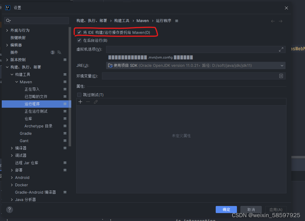 Java使用pagehelper出现comgithubpagehelper找不到错误comgithubpagehelper不存在 Csdn博客